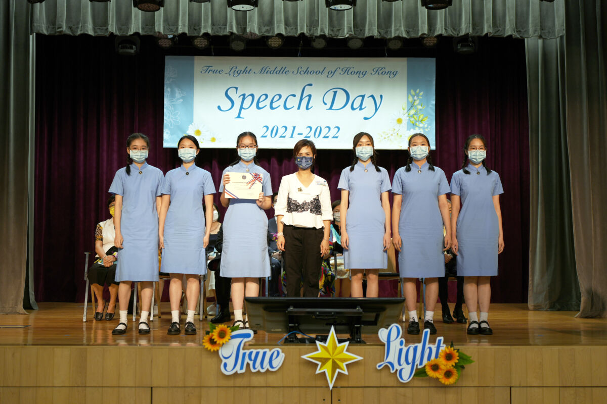 Home - True Light Middle School of Hong Kong