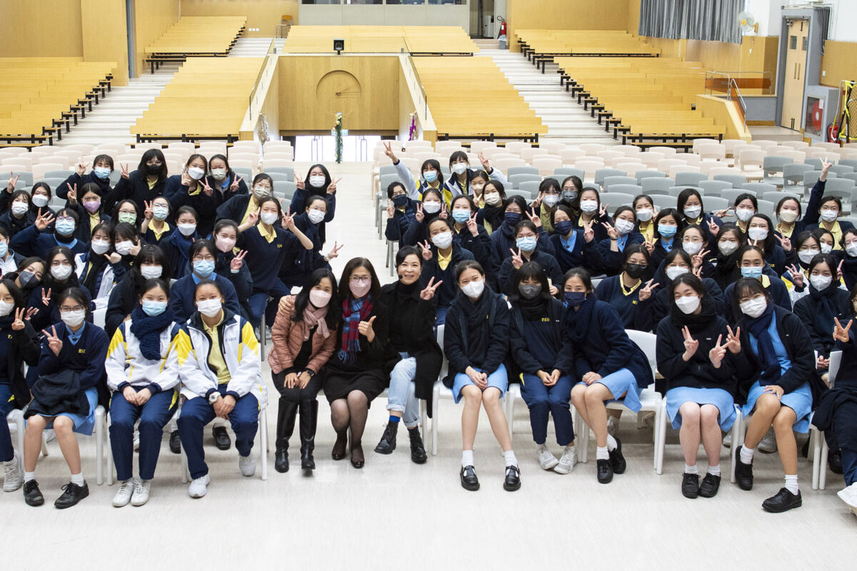 Home - True Light Middle School of Hong Kong