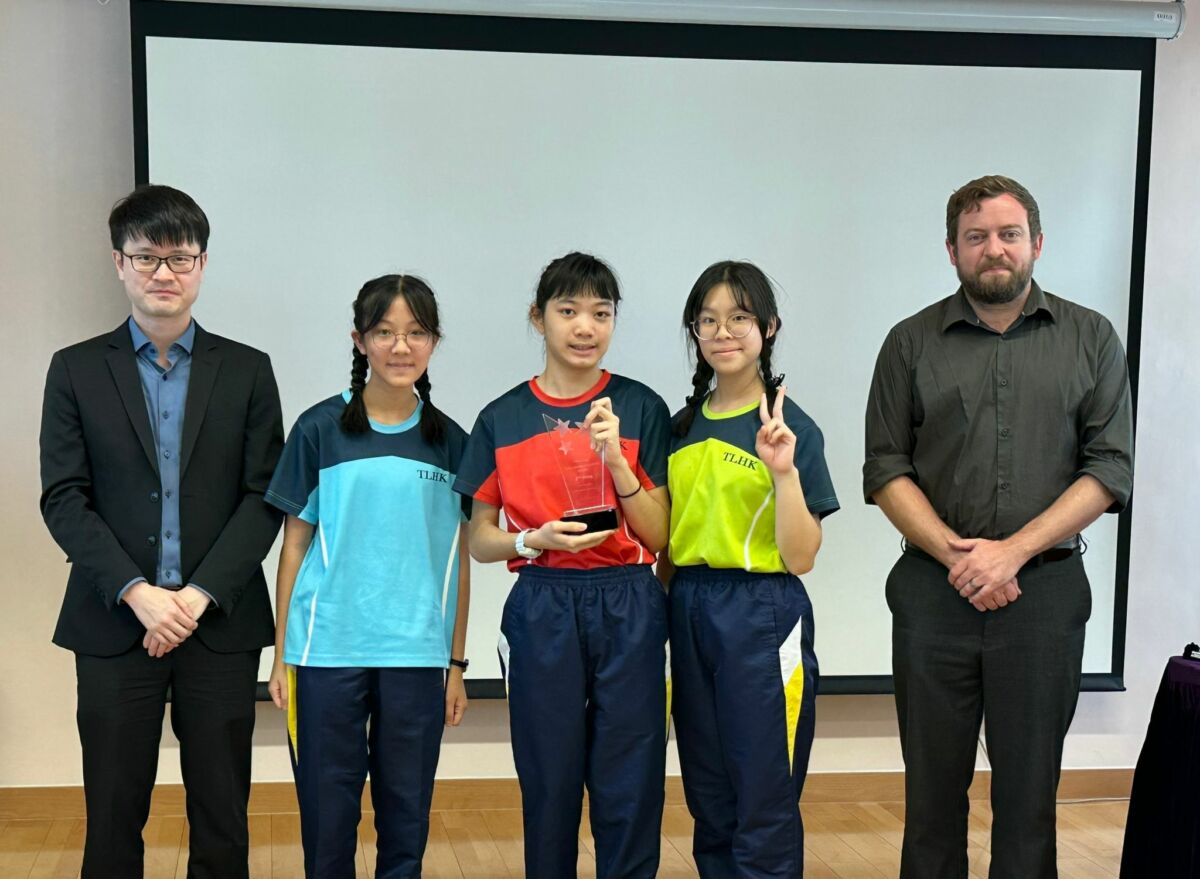 Home - True Light Middle School of Hong Kong