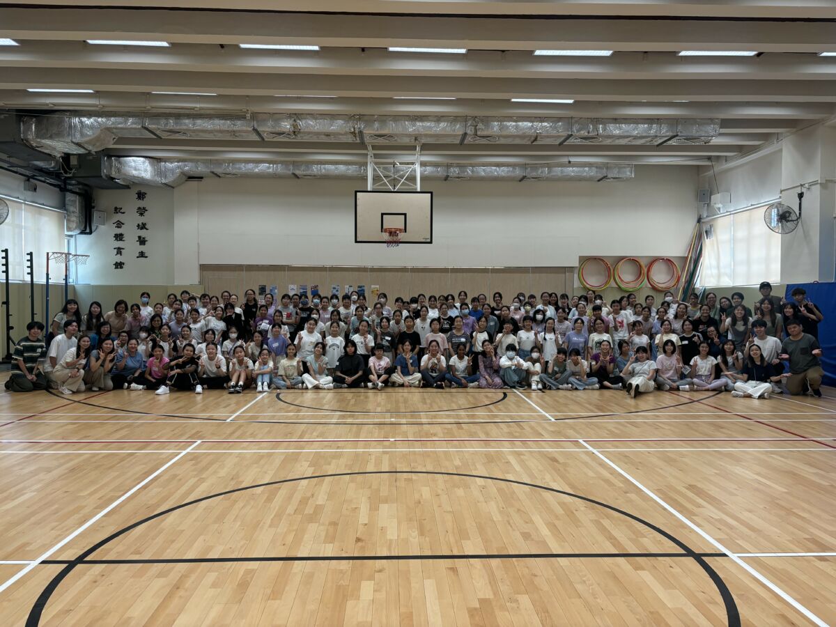 Home - True Light Middle School of Hong Kong